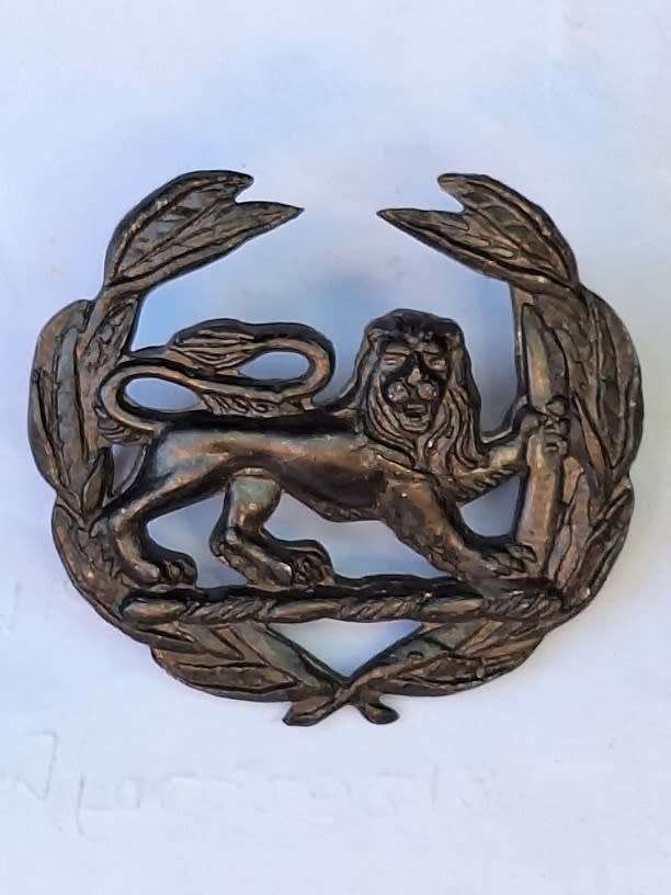 International Badges & Insignia - Rhodesian Army Warrant officer class ...