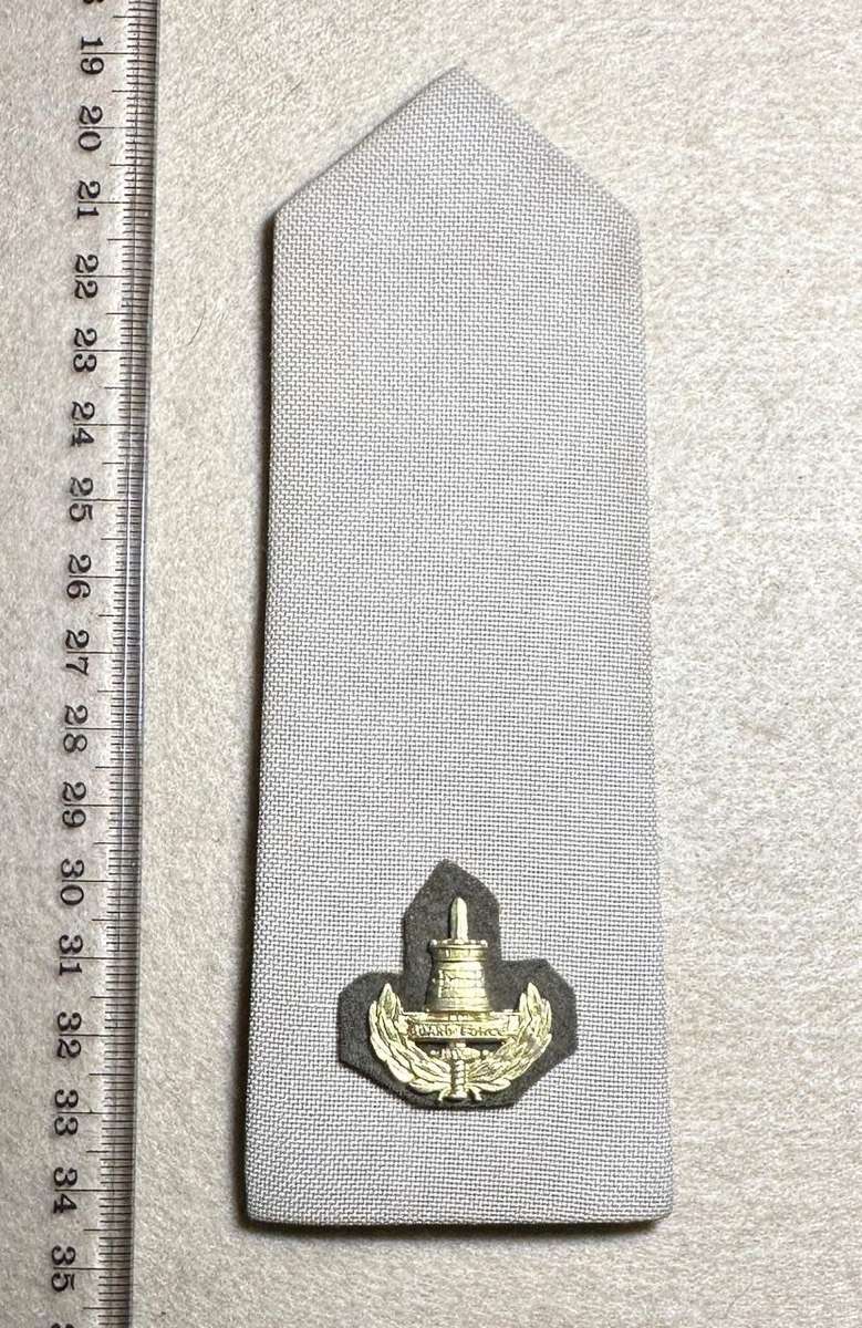 International Badges & Insignia - Rhodesian Guard Force - OFFICERS RANK ...