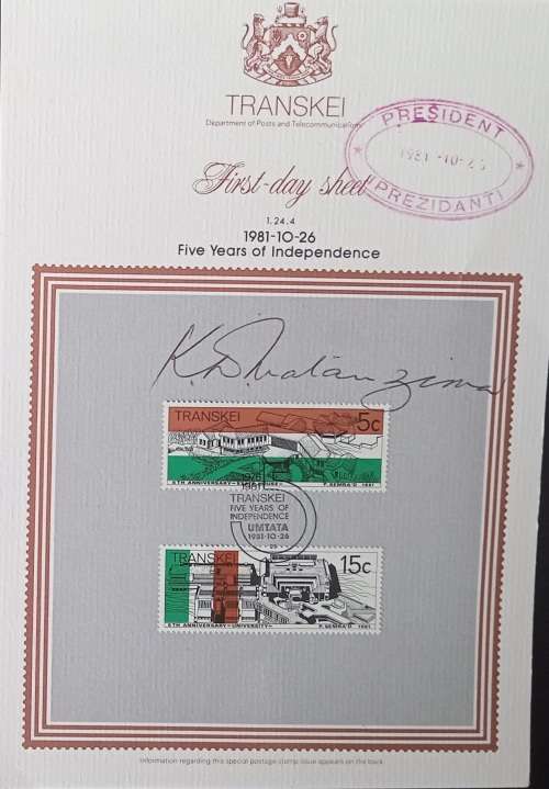 Transkei - TRANSKEI 1976 5 YEARS INDEPENDENCE FIRST DAY SHEET SIGNED BY ...
