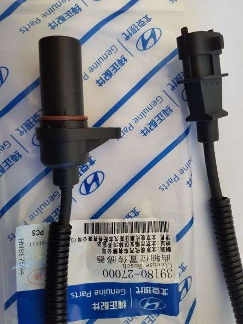Other Engines & Components - Hyundai Kia Crankshaft Position Sensor ...