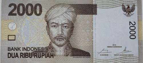 Asia - 2015 Indonesia 2000 Rupiah Banknote in Uncirculated and Crisp ...