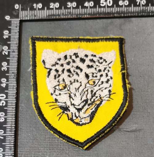International Badges & Insignia - Zimbabwe 5th Brigade Patch was listed ...