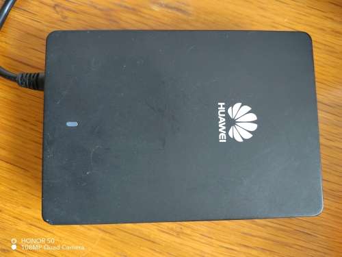 Wireless Routers - Huawei backup battery for routers was sold for R280 ...