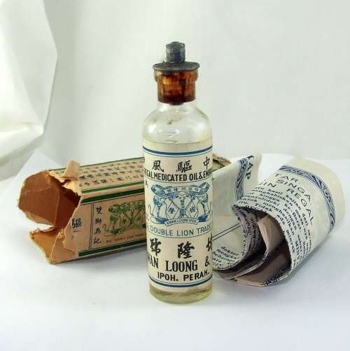 Other Antiques & Collectables - Vintage Kwan Loong and Co Regal ...