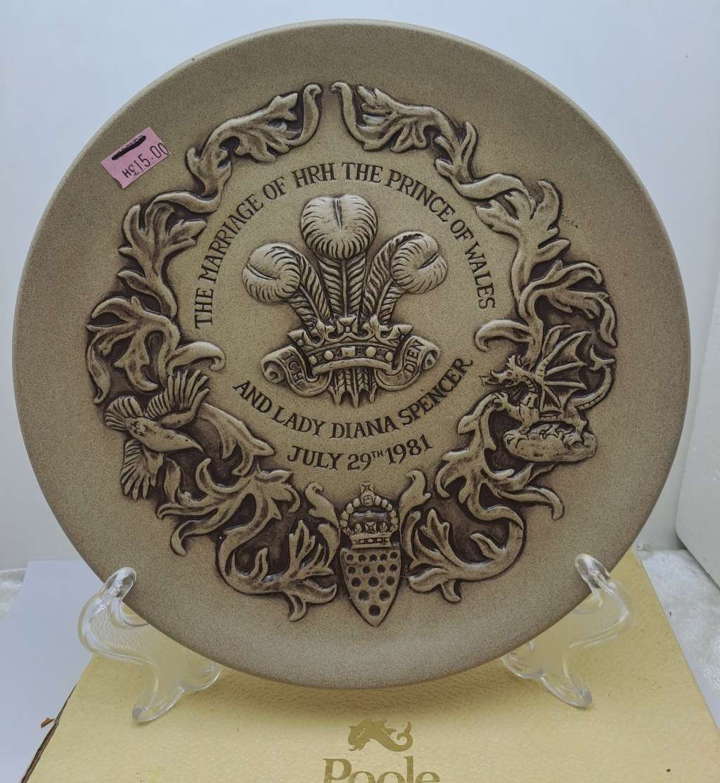 Stoneware - Limited Edition Stoneware Plate Royal wedding 1981 HRH ...
