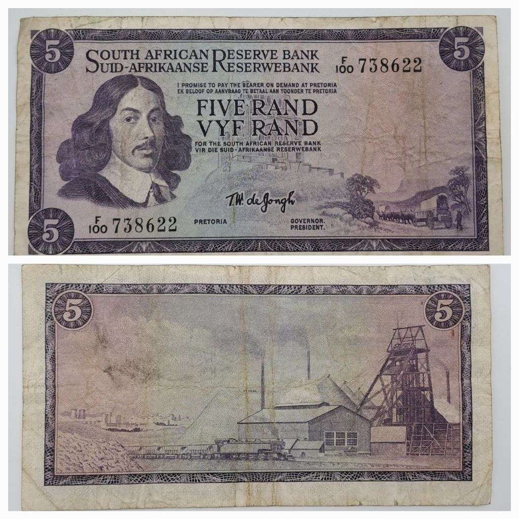 TW de Jongh - 1966-1967 TW de Jongh South Africa 5 Rand- R5 - English ...