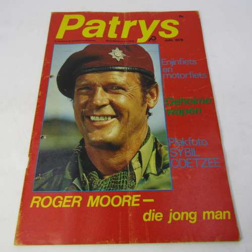 Afrikaans Non-Fiction - Patrys magazine - Julie 1978 - no poster ...
