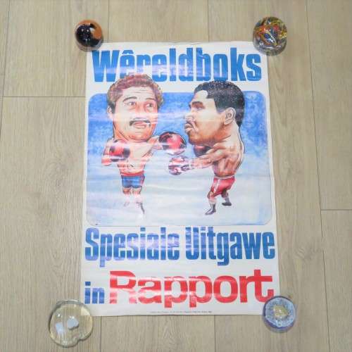 Other Combat Sports - Wereldboks Rapport poster - Gerrie Coetzee - Size ...