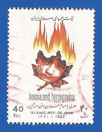 Iran - Iran 1992 Solidarity with the Muslims of Bosnia and Herzegovina ...