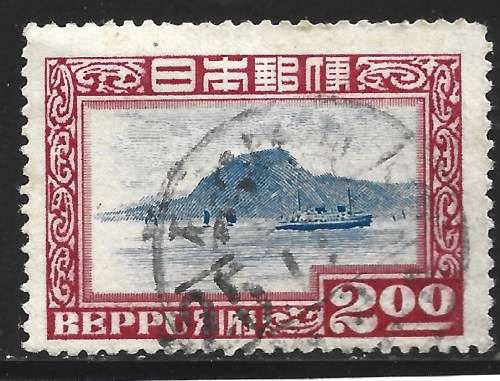 Japan - Japan 1949 Steamer in Beppu Bay Sc#446 Single Fine Used Stamp J ...