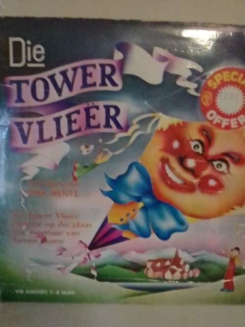 Afrikaans - DIE TOWER VLIEER DEUR UNA MENTZ - LP IN VERY GOOD CONDITION ...