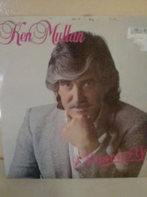 Easy Listening - KEN MULLAN (I REMEMBER YOU.) - LP IN GOOD CONDITION ...