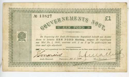 ZAR Bank Notes - ZAR 1 Pound Note PRETORIA Star border Variety C (Hern ...