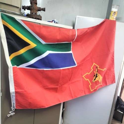 South African Army - SANDF 180X120cm FLAG 1995 CROSS OVER WITH OLD ...