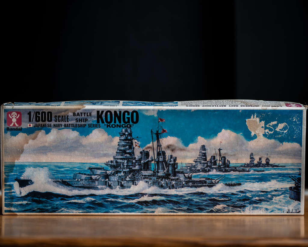Ships & Boats - 1/600 Battle Ship `Kongo` Japanese Navy Battleship ...