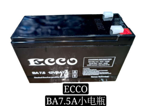 Battery Chargers - ECCO BA7.5A SMALL BATTERY was listed for R200.00 on ...