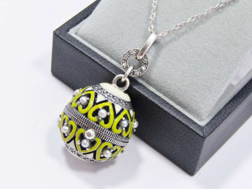 Necklaces & Pendants - An Amazing Ornate Ball Locket Surrounded With ...