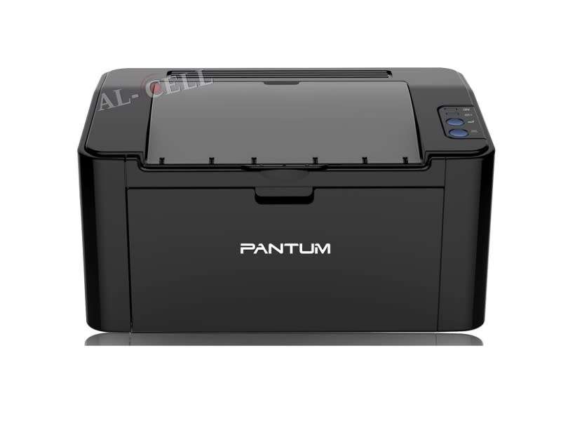 Printers - USED PANTUM 22PPM A4 WIFI MONO LASER PRINTER for sale in ...