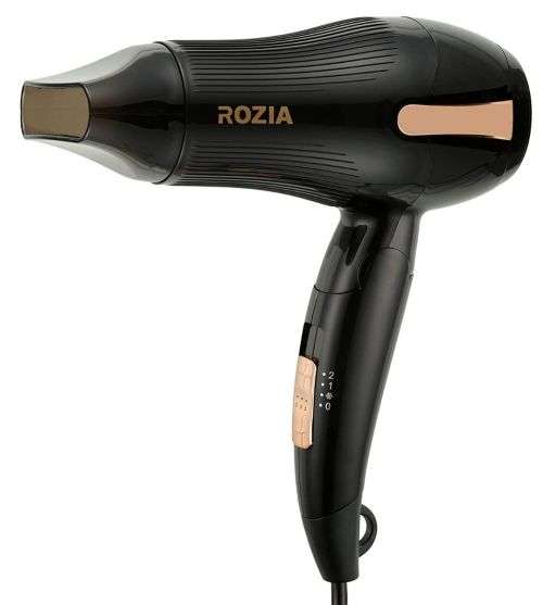 Hairdryers - Rozia Hair Dryer with Folding Handle HC8170 was sold for ...