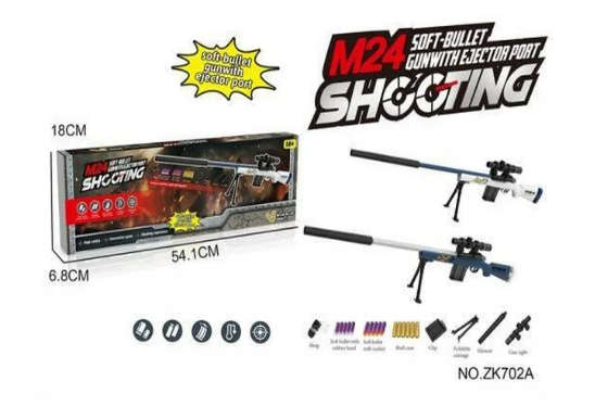 Dart Guns - M24 Elite Toy Gun Rifle with Soft Bullet - Exciting and ...