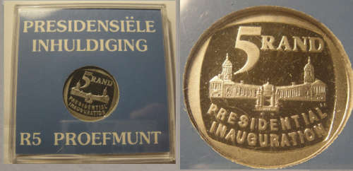 Inauguration R5 - Republic of South Africa: The PROOF Inauguration R5 ...