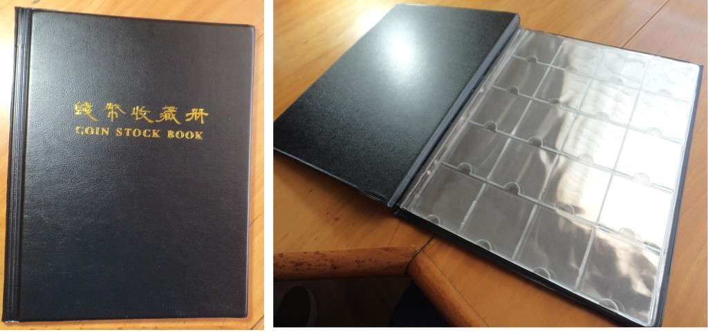 Coin Albums & Pages - Coin Stock Album with Ten Pages taking 200 Coin ...