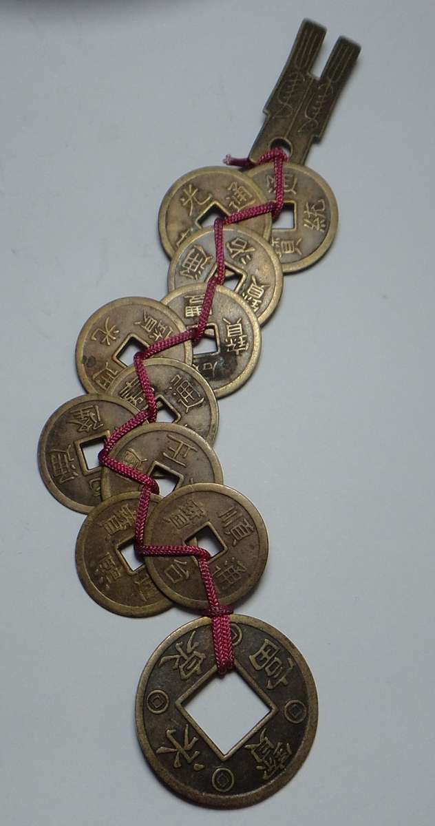 Asia - Collection of Chinese or Asian Decorative Coins / Tokens for ...