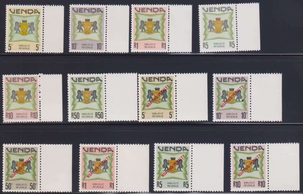Venda - VENDA REVENUE & PENALTY STAMPS VALUES TO R50 UNMOUNTED MINT was ...