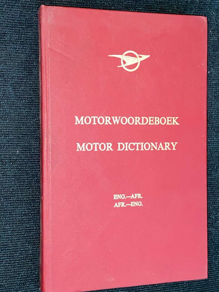 Africana - MOTORWOORDEBOEK / MOTOR DICTIONARY ENG-AFR / AFR-ENG for ...