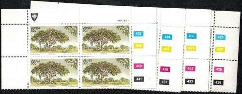 Venda - Venda - UMM Control Blocks x 3 sets (See scans and description ...