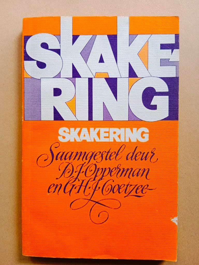 Afrikaans Fiction - Skakering, saamgestel deur D.J. Opperman en G.H ...