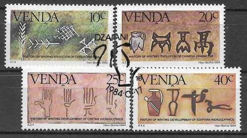 Venda - VENDA 1984 HISTORY OF WRITING USED SET for sale in Johannesburg ...
