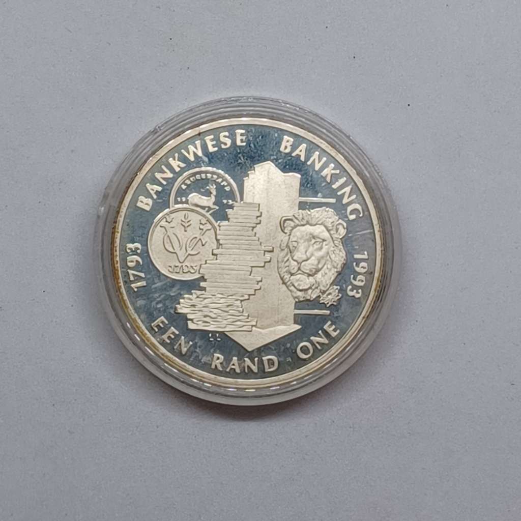 One Rand - 1993 Silver (925) 1 Rand Proof Banking/Bankwese ...