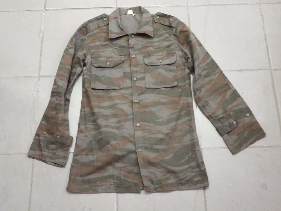 Other Clothing & Equipment - Old SADF Recce copy of FAPLA camo long ...