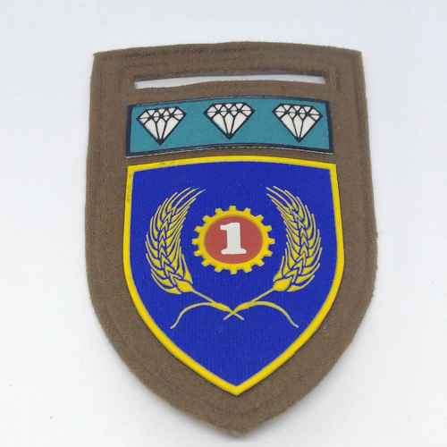 South African Army - SADF 1 Maintenance Unit tupperware flash with ...