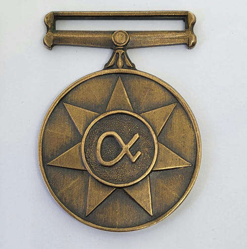 SADF & SANDF - SADF Unity medal #150809 full size was sold for R100.00 ...