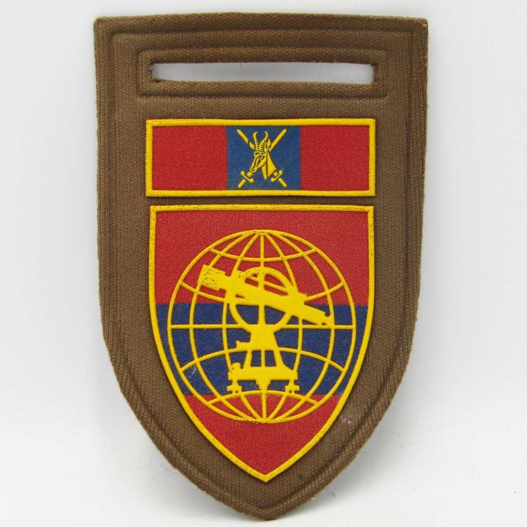 South African Army - SADF 4 Printing and mapping regiment tupperware ...