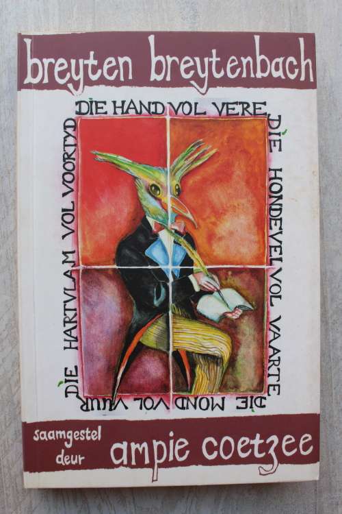 Afrikaans Fiction - Die hand vol vere - Breyten Breytenbach for sale in ...