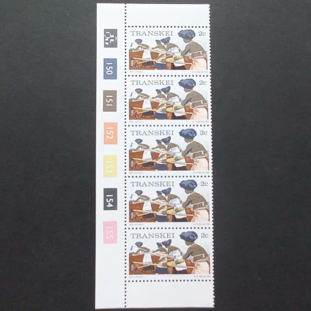 Transkei - Transkei - 1976 1st Defin Issue - 2c Soil Cultivation ...