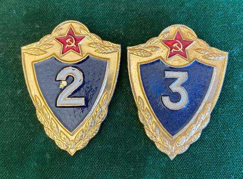 International Badges & Insignia - SOVIET RUSSIA ARMY PROFICIENCY BADGE ...