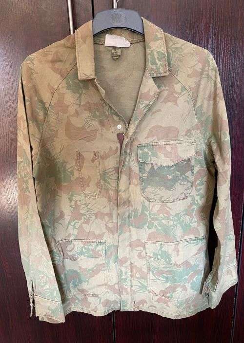 Uniforms - POLICE TASK FORCE 2ND PATTERN CAMO JACKET SIZE MEDIUM ...