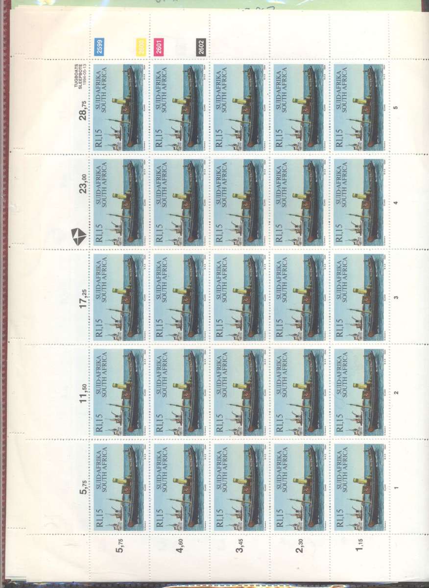 Republic of South Africa - RSA 1994 - TugBoats - Full set of 5 Full ...