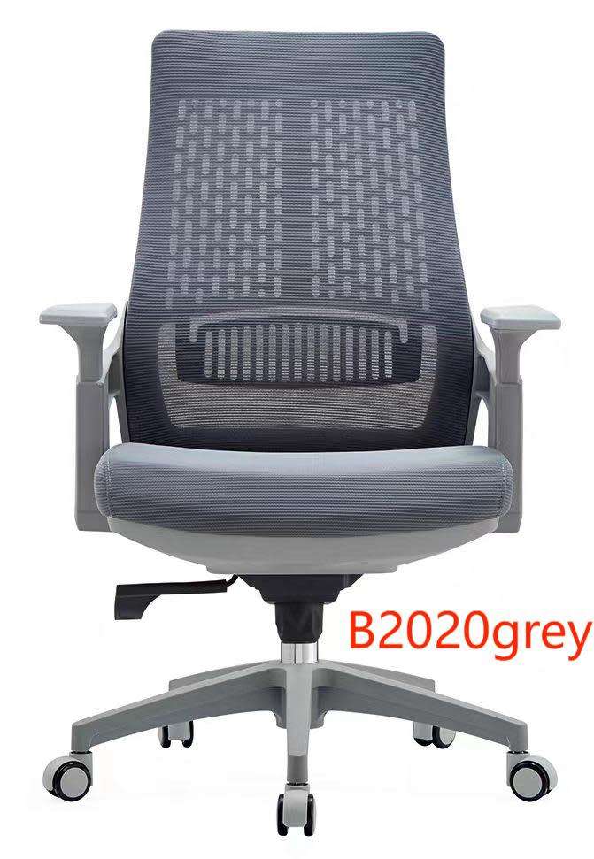 Desk Chairs - OFFICE CHAIR B2020 for sale in Johannesburg (ID:614871782)
