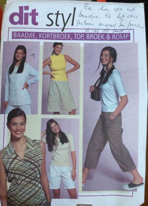 Other Sewing Accessories - Dit styl sewing pattern, ladies jacket ...