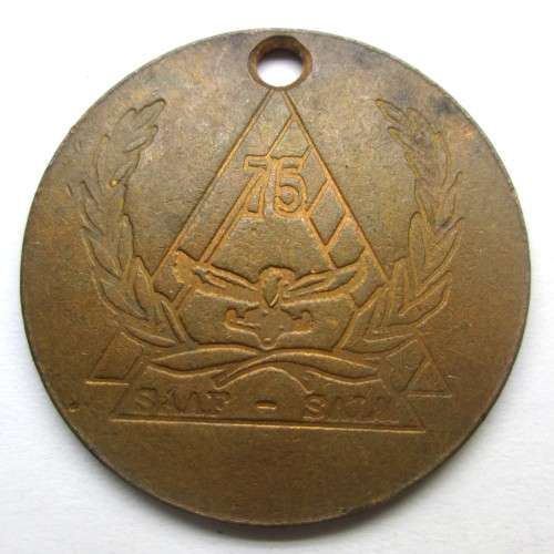 South African Airforce - SOUTH AFRICA AIRFORCE SAAF - SALM 75 YEARS ...