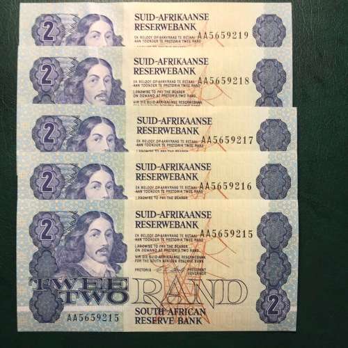 CL Stals - CL STALS FIRST ISSUE - 5 X TWO RAND NOTES A/UNCIRCULATED IN ...