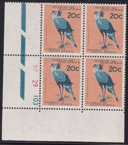 Republic of South Africa - RSA - 1961 1ST DEF ISSUE, ARMS, 20c ...