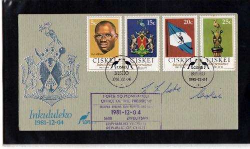 Ciskei - CISKEI-PRESIDENTIAL FDC NO.1.1-SIGNED PRESIDENT OF CISKEI ...