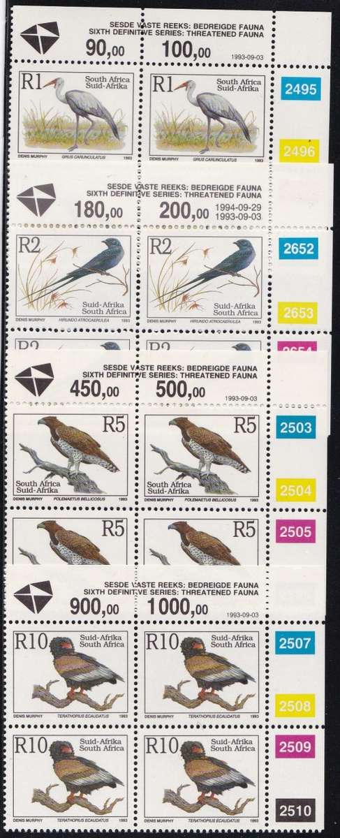 Republic of South Africa - RSA - 6TH DEF ISSUE, R1 + R2 + R5 + R10 ...