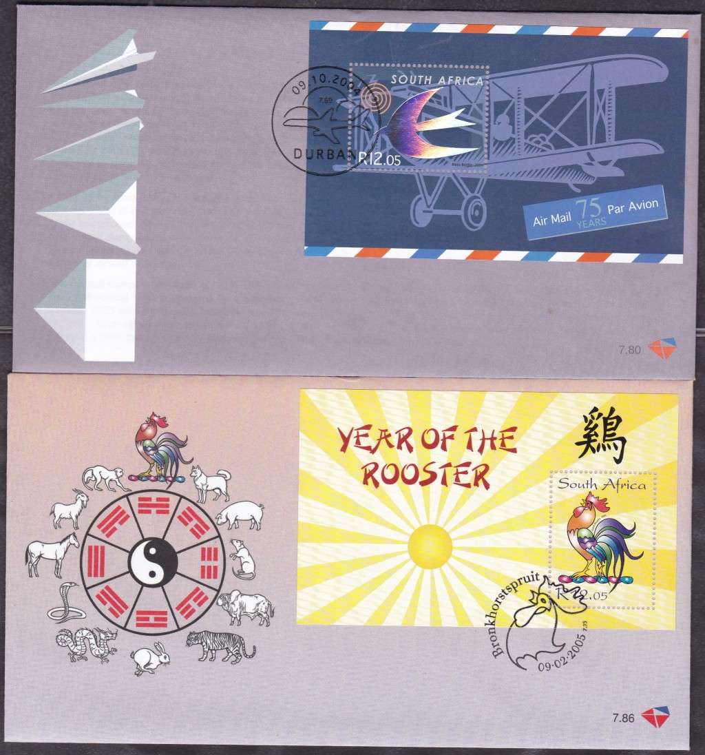 Republic of South Africa - RSA - 2 X VERY NICE ASSORTED FDC`S, FDC 7.80 ...